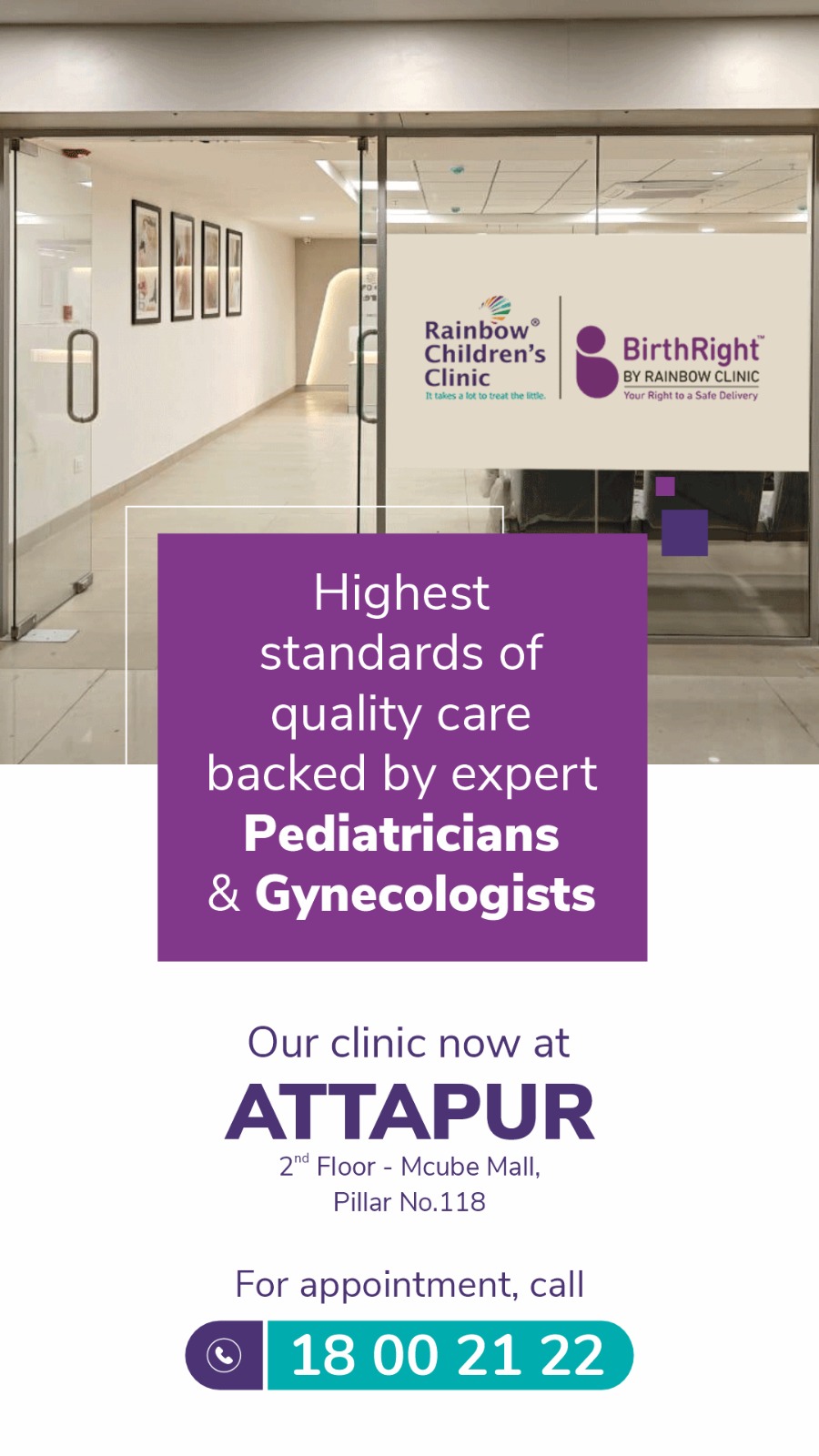 Best Child Development Centre - Banjara Hills | Rainbow Children's Hospital Best Child Development Centre - Banjara Hills | Rainbow Children's Hospital